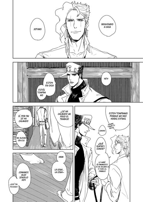 CUBE All The Same The Ocean Gently Stilled JoJo Dj Spa MyReadingManga