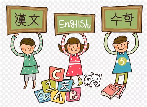 三个不同国家的文字png图片素材下载 图片编号bqazmjpy 免抠素材网