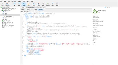 Navicat定时任务navicat 定时任务 Csdn博客 Navicat定时任务navicat 定时任务 Csdn博客