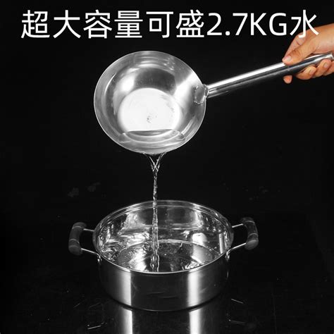 加厚长勺炒锅小号水勺子马勺不锈钢勺子大号水舀子粥勺大汤勺水勺虎窝淘