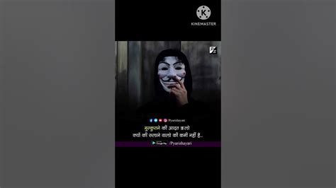 Hacker Attitude Satus 😎 Youtube