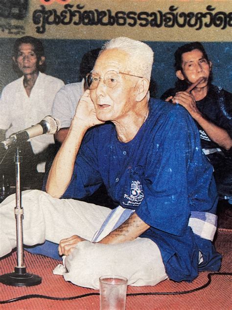 ฝ้ายยกดอกลำพูน ฝ้ายยกดอกลำพูน ผ้าฝ้ายทอมือ