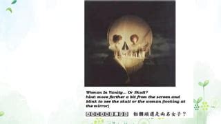 歷史與文化前言有關歷史文化背景介紹各國年代不同之文化及歷史進程的演變與發展的情形 PPT