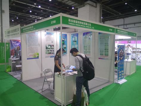 往届回顾 2024上海国际特种纸展览会特纸展