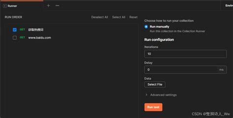 Postman进阶篇（六） 接口自动化测试（collection Runner运行集合）postman Collection Runner Csdn博客