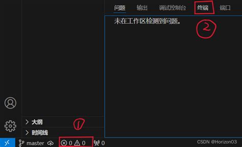 简单的聊天程序（二）：配置vue Cli以加速开发vue聊天 Csdn博客