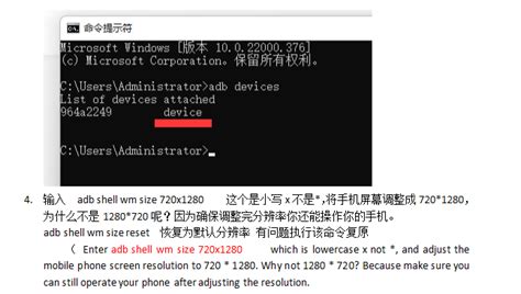 Faq Alas Issue Lmeszinc Azurlaneautoscript Github
