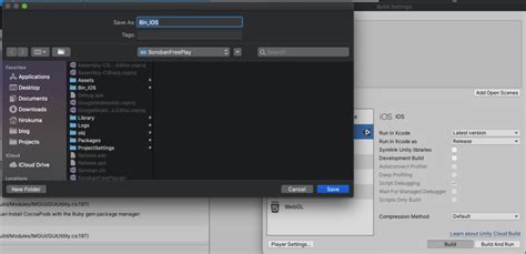 【unity】 Ios 向けに Unity アプリをビルドする方法 Hirokumablog