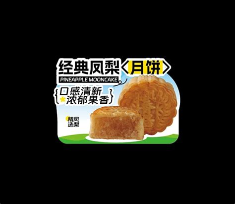 平面台卡设计