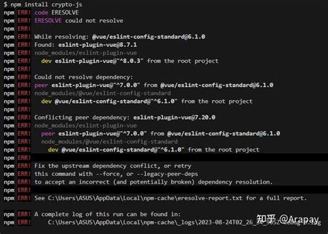 Js 安装 Npm Install Crypto Js，会遇到哪些常见的报错？ 知乎