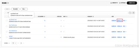 docker拉取mysql后数据库连接失败解决方案 docker pull mysql失败 csdn博客
