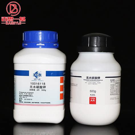 碳酸鉀的價格推薦 2021年4月 比價比個夠BigGo