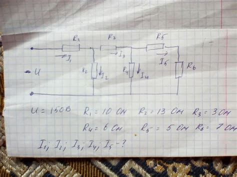Как распределяется ток и напряжение при последовательном параллельном смешанном соединении