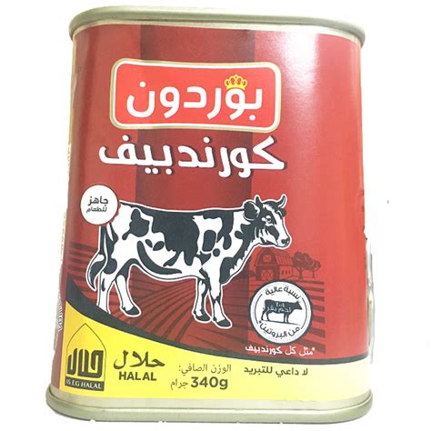 الذهبية كورند بيف بقري 340جم