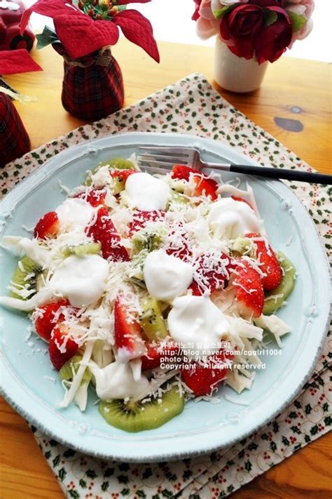 딸기치즈샐러드