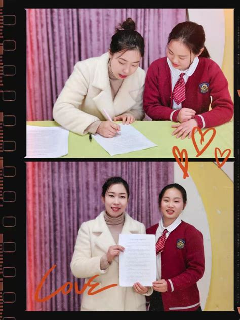 携手并进，共创美好 宣城市第六幼儿园“青蓝工程”师徒结对活动 宣城市第六幼儿园