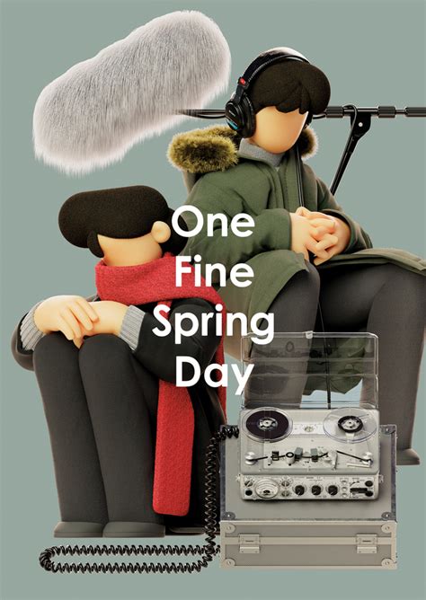 한달에 한편 1월의 영화 유솔 작가가 작업한 봄날은 간다 포스터