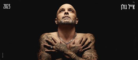 דיסי בוטל המופע של אייל גולן ועופר ניסים המופע של שני הגדולים היה אמור להיערך במוצש אך נדחה