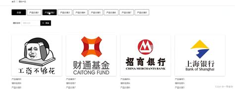 【计算机毕业设计】基于springboot vue记帐理财系统的设计与实现 spring boot qq 834251331 damo开发者矩阵