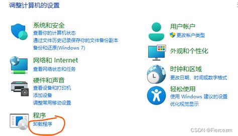 虚拟网卡突然不见？虚拟网络编辑还原默认设置后又显示感叹号？虚拟网卡出现“windows 仍在设置此设备的类配置。代码56”，不删除