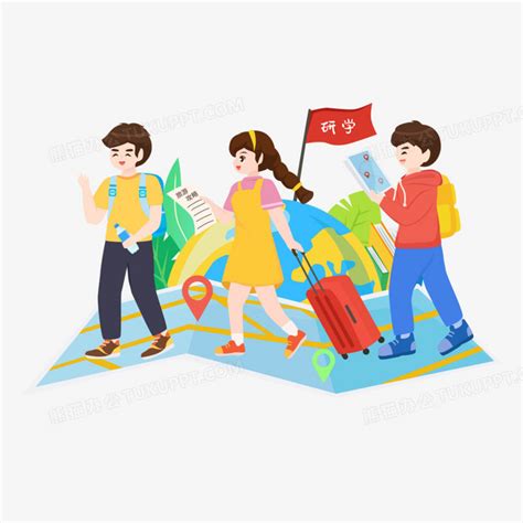 矢量研学旅行环球旅行的学生png图片素材下载矢量png熊猫办公