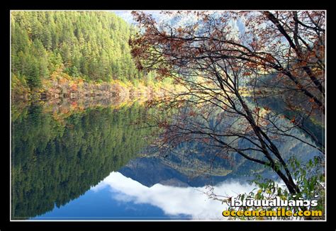 จิ่วจ้ายโกว เที่ยวจิ่วจ้ายโกวสามฤดู ทัวร์จิ่วจ้ายโกว