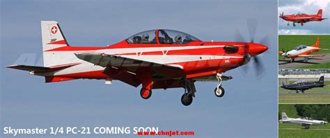 Pc21 涡喷固定翼飞机 Chnjet喷气俱乐部——chnjet喷气俱乐部 涡喷网 模型飞机 涡喷发动机 涡轮 燃气轮机 微型燃气轮机 航模 发动机 飞机图纸 玩具 遥控器 飞行控制 Uav