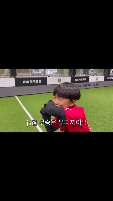 협동조합익산드림스포츠 ⚽ids 축구교실 유치부 수업 현장⚽ 우리 아이들이 즐겁고 안전하게 축구 수업을 하고 있어요 😆💙 운동장에는 항상 아이들의 웃음소리가 가득하고