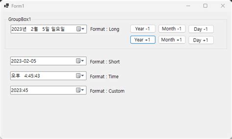 Datetimepicker