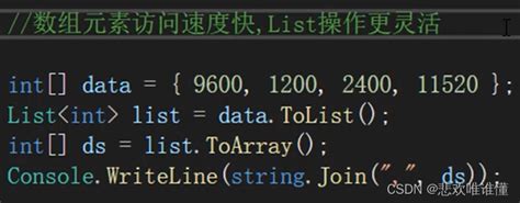 Carray类型 Csdn博客
