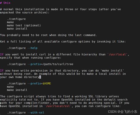 协议与libcurl库的引入引用libcurl库 Csdn博客