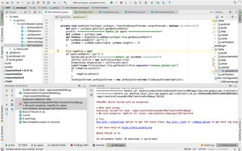 Android No Such Property Error In Gradle Stack Overflow