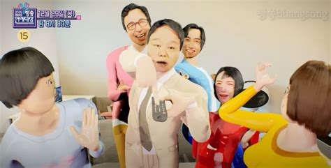 B급 감성 캐릭터와 병맛 노래로 주목받는 유튜브 채널 ‘빵송 Bbangsong 한국미디어일보