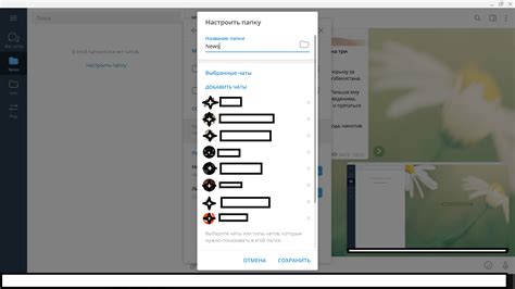 folders bug · issue 9964 · telegramdesktop tdesktop · github
