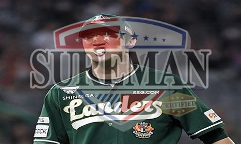 6월2일 Kbo 키움 히어로즈 Ssg 랜더스 신박하고 확실한 분석 슈어맨
