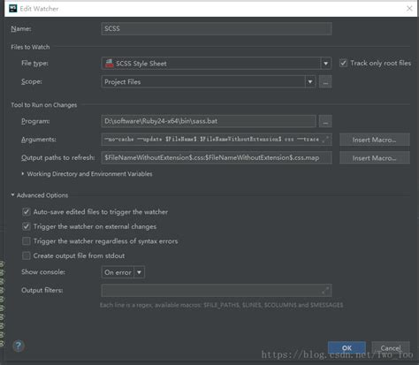 webstorm自动编译sass的配置 webstorm 配置sass 预编译 csdn博客