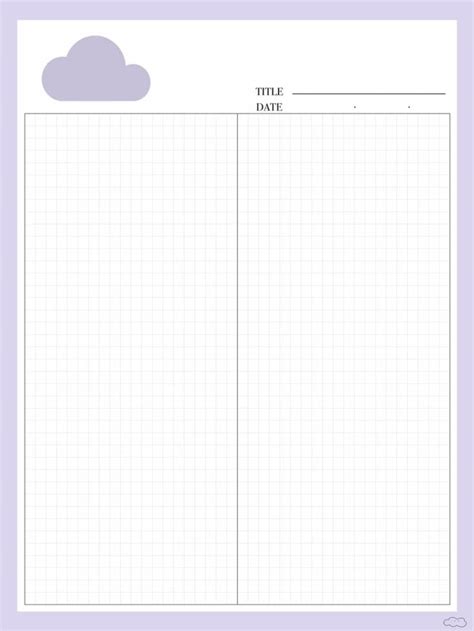 네이버 블로그 필기용지 플래너 템플릿 플래너