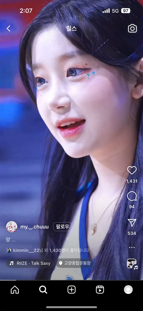 김민혁 검거 국내축구 에펨코리아