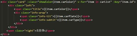 Class Issue Meituan Dianping Mpvue Github