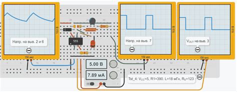 Автоколебательный мультивибратор на таймере 555 с дросселем резистором и диодом Lm555cn