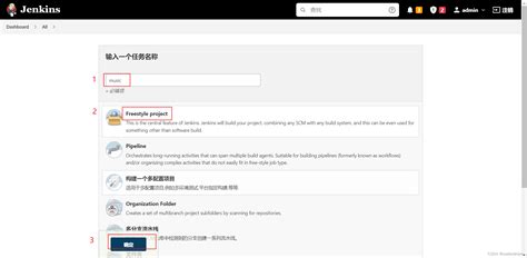 Devops部署vue项目：linux下搭建、配置jenkins（2）linux 部署devops Csdn博客
