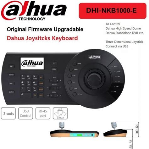 Dahua Network Control Dome Keyboard PTZ Controller Joystick Nkb E RS RS RS