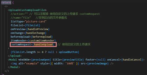 使用 Ant Design 的 Upload 组件实现图片antdesign中的upload怎么用 Csdn博客