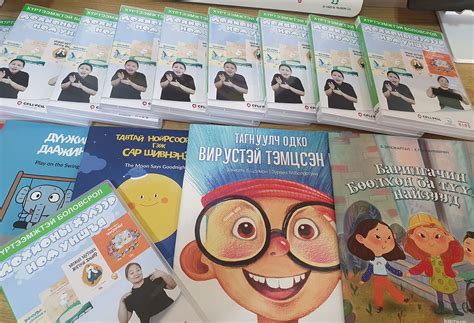 29 р дунд сургуулийн багш сурагчид ДОХИОНЫ АНГЛИ ХЭЛ сурах боломжтой боллоо