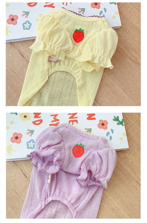 딸기 퍼프 소매티