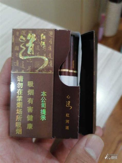 道烟 儒烟 大山谷图库