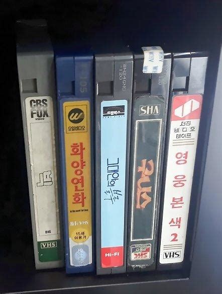 추억의 비디오 테이프 유머 움짤 이슈 에펨코리아