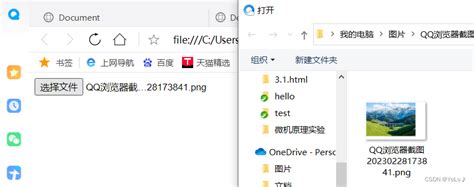 Html常用标签2和语法练习将html的标签写好内容填好。注意小于号和大于号要用特殊字符 Csdn博客