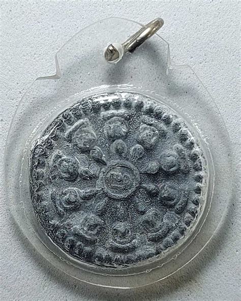 พระงบน้ำอ้อย หลวงพ่อฮวด วัดดอนโพธิ์ทอง สุพรรณบุรี คลังพระเครื่องออนไลน์ พระเครื่อง พระแท้