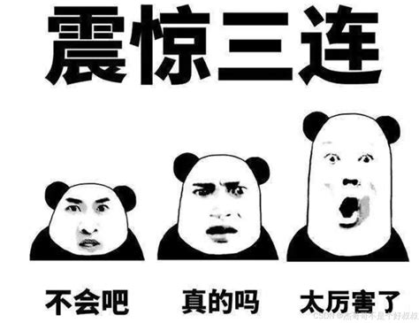 【mybatis】mybatis还能这么玩？整的我一脸懵逼。。。mybatis Rewritebatchedstatements 在底层哪里使用了 Csdn博客